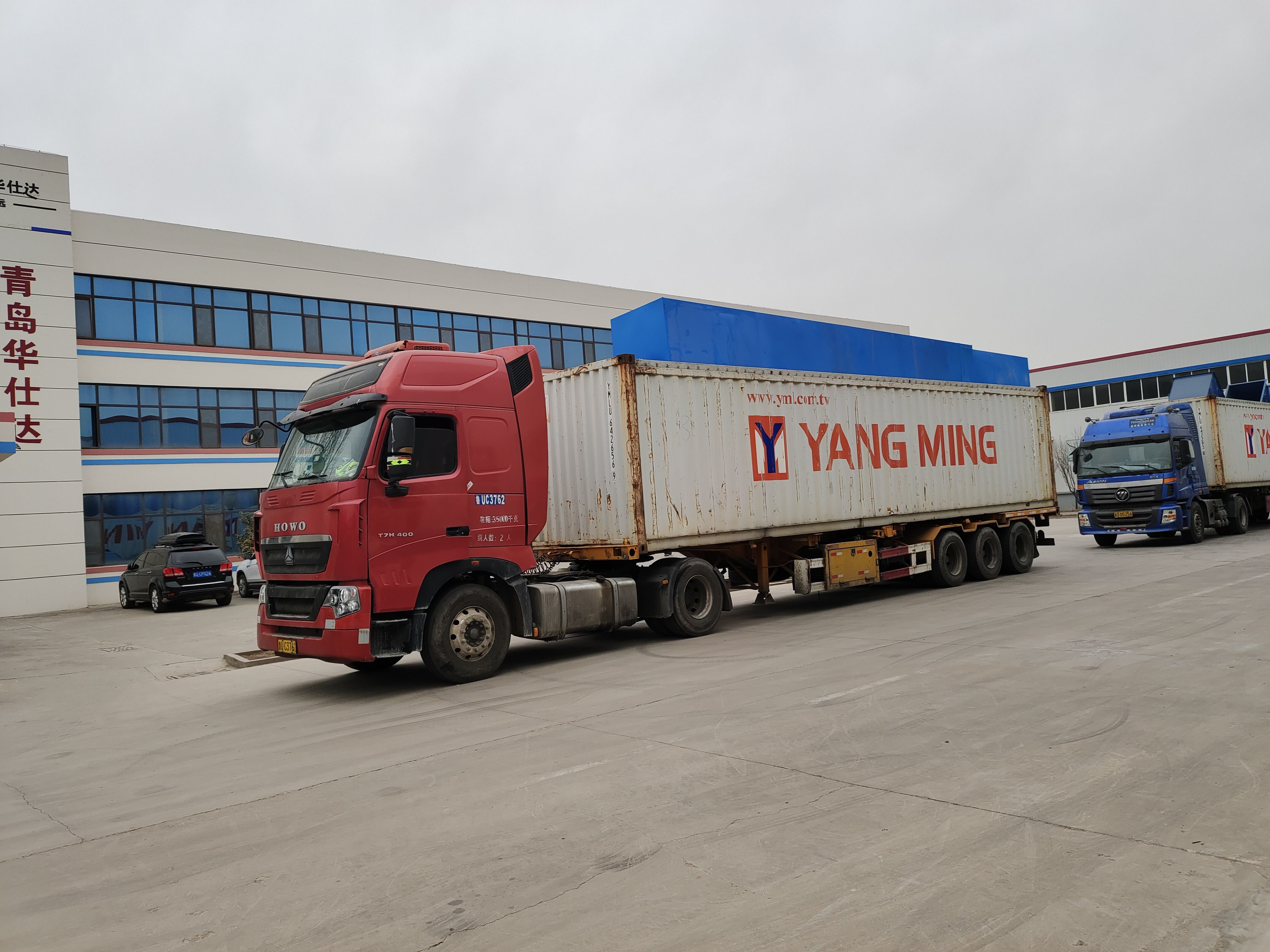 Steel Pipe 3layer PE Anti Corrosion Epoxy Powder Coating Machine ...