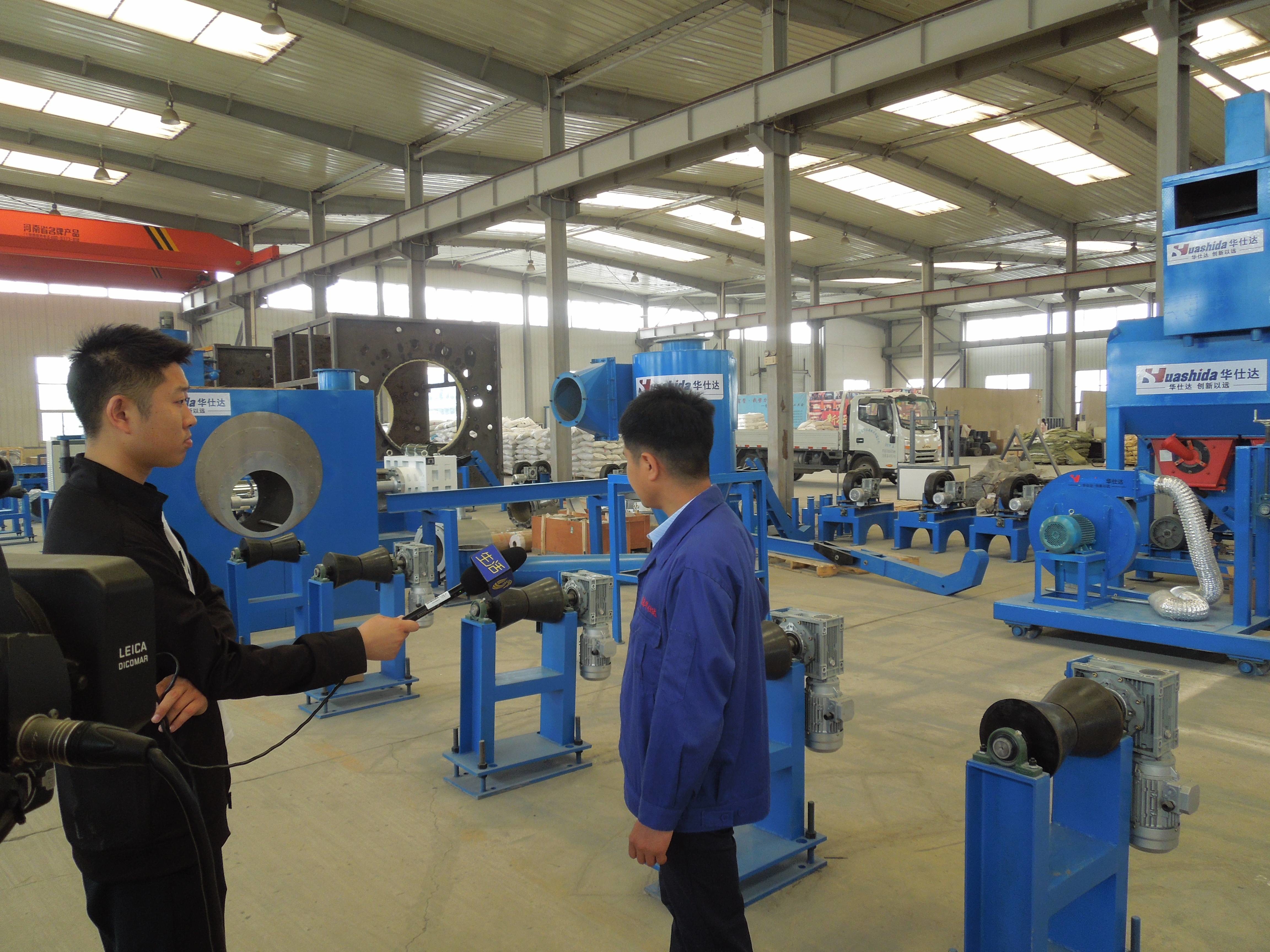 Oil Supply Pipeline 3pe Coating Production Line 1.5mm-4.5mm Internal ...