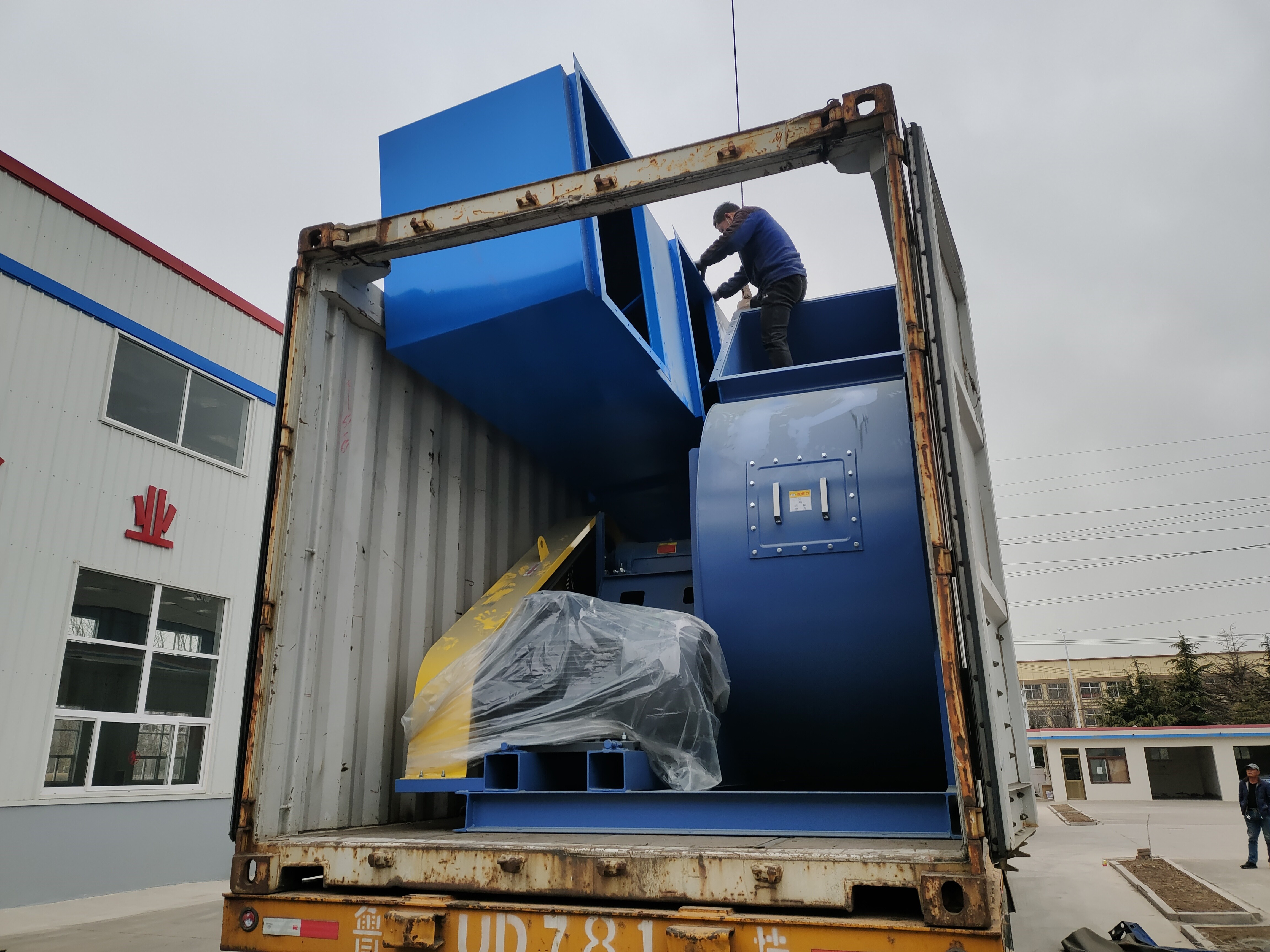 PLC Control Steel Pipe External 3lpe Anti Corrosion Coating Assembly ...