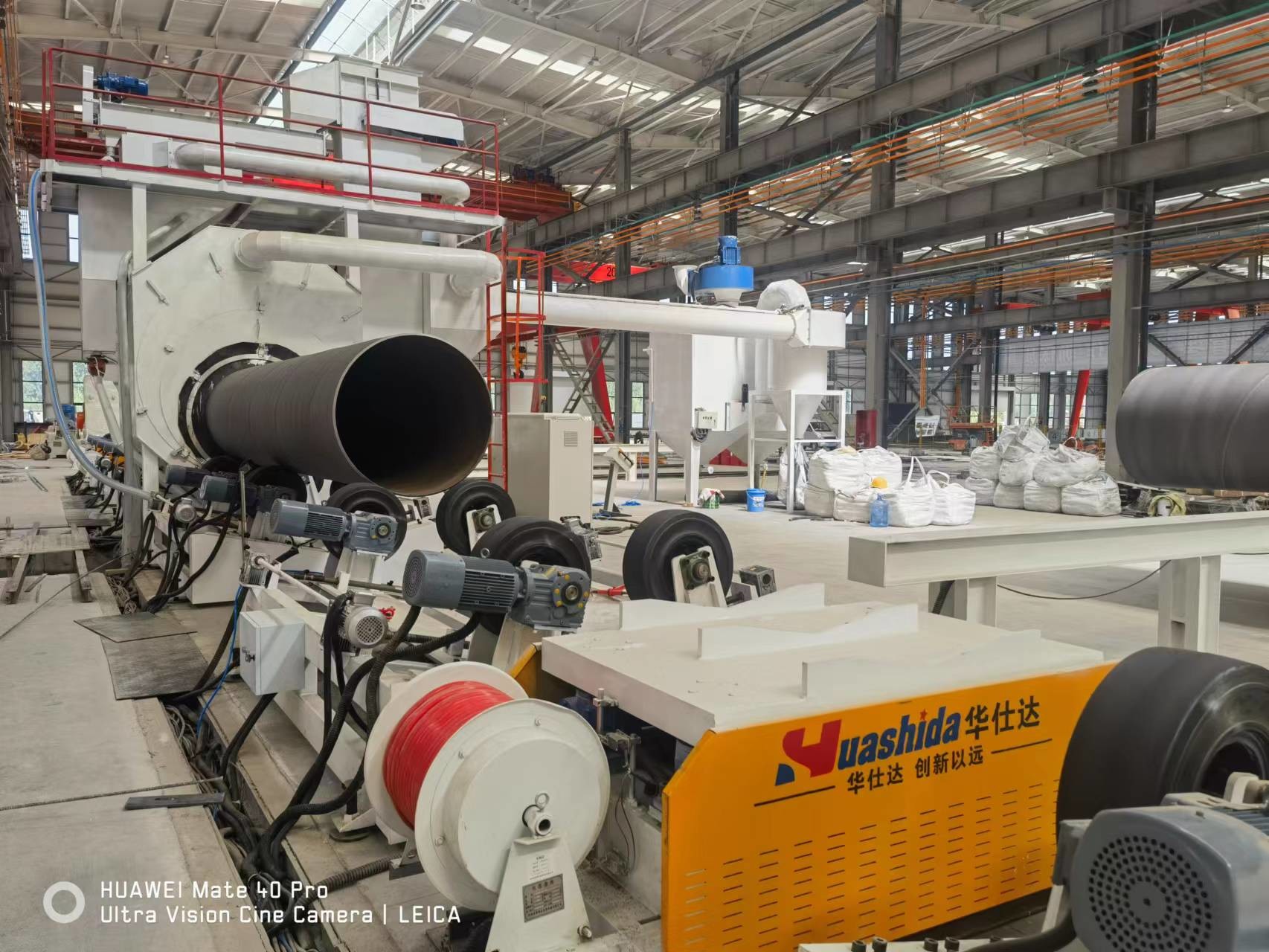 Continuous Line PU Sprayed Foam HDPE Winding Preinsulation Pipe ...